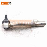 China 45470-09030 4547009030 Steering Tie Rod Ends for Car Model TOYOTA SIENNA 3.5 GSL20 GSL25 for sale