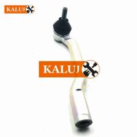 China Nissan Micra March III K12 Tiida C11 SC11 Left Outer Steering Tie Rod End 48640-3U025 for sale