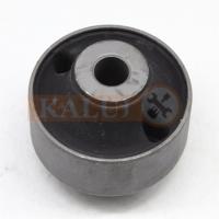 China 48655-B4011 Auto Bushings Rubber Control Arm Bushings To-Yota Rush Dai-Hatsu Terios 05- for sale
