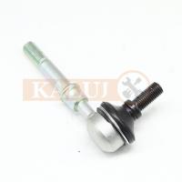 China 4056A038 MB518780 MB518781 Stabilizer Links MIT-SUBISHI SU-ZUKI HYUN-DAI for sale