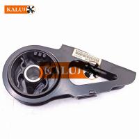 China HM-GDFR 50840-SAA-003 HON-DA JAZZ CITY Engine Mount for sale