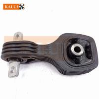 China 50890-T4N-H81 50890-TS6-H82 Engine Mount Hon-da Jade for sale
