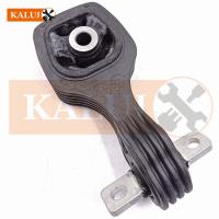 China 50890-T4N-H81 50890-TS6-H82 Engine Mount Hon-da Jade for sale