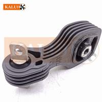 China 50890-T4N-H81 50890-TS6-H82 Engine Mount Hon-da Jade for sale