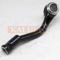 China 56825-C1090 56825-D7500 Right Steering Outer Tie Rod End Hyun-dai K-ia for sale