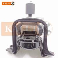 China EM9015 12305-21060 TM-091 Toyo-ta 1NZ-FE 2NZ-FE Engine Mount for sale