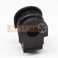 China Kaluj 54613-1VA6A 546131VA6A Front Stabilizer Bar Bushing Nissan Serena C26 for sale