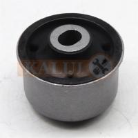 China Kaluj Control Arm Bushing D651-34-300 D651-34-350 D651-34-460 Upgrade Your Mazda 2 DE for sale