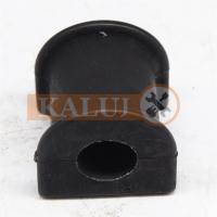 China Car Fitment Toyota LAND CRUISER PRADO J12 LEXUS GX470 UZJ120 Rear Stabilizer Bar Bushing for sale