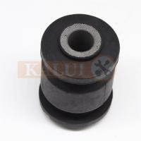 China 71742733 45530-63J00 45201-79J00 45201-68L00 45530-68L00 Arm Bushing Su-zuki for sale