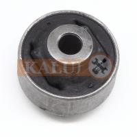 China Kauj 4013A495 4013A639 54505-6A00G 54505-6A00J MQ715265 Mit-subishi Niss-an for sale