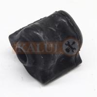 China 4881542140 Front Right Suspension Bushing for Toyota RAV4 A4 2012-2018 High Durability for sale