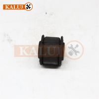 China Top-rated Front Control Arm Bushing 45522-35020 4552235020 for Toyota 4 Runner III N18 for sale