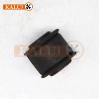 China Top-rated Front Control Arm Bushing 45522-35020 4552235020 for Toyota 4 Runner III N18 for sale