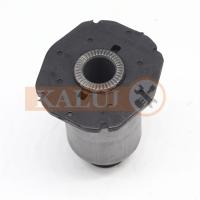 China 48654-60010 Control Arm Bushing for Toyota LAND CRUISER 100 HDJ100 UZJ100 1998-2007 OEM for sale