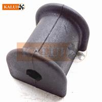 China Rear Suspension Stabilizer Bar Bushing Toyota PROBOX / SUCCEED NCP58G NCP59G 2002-2014 for sale