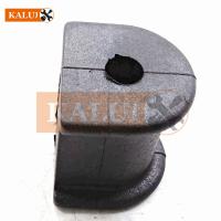 China Rear Suspension Stabilizer Bar Bushing Toyota PROBOX / SUCCEED NCP58G NCP59G 2002-2014 for sale