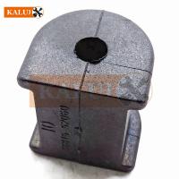China Rear Suspension Stabilizer Bar Bushing Toyota PROBOX / SUCCEED NCP58G NCP59G 2002-2014 for sale