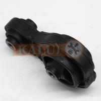 China DG8039040A Rear Transmission Engine Mount Ma-zda 2 2013-2014 Engine Upgrade for sale