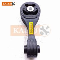 China 50890-T5A-003 50890T5A003 Rear Automotive Engine Mounts Hon-Da HR-V JAZZ CITY VEZEL for sale