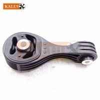 China 50890-T5A-003 50890T5A003 Rear Automotive Engine Mounts Hon-Da HR-V JAZZ CITY VEZEL for sale