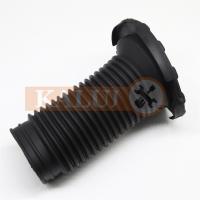 China 48157-06050 48157-06070 Front Shock Absorber Dust Cover Boots To-yota Le-xus for sale