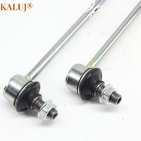 China 48820-28050 48820-06040 Sway Bar Rod Stabilizer Links To-Yota Camry Le-Xus ES RX for sale