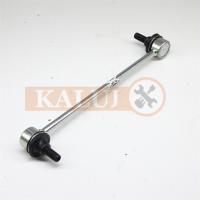 China 48830-48010 48830-06030 Stabilizer Sway Bar Links To-yota Camry Le-xus ES for sale