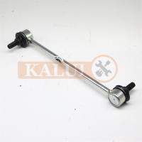 China 48830-48010 48830-06030 Stabilizer Sway Bar Links To-yota Camry Le-xus ES for sale