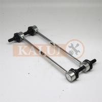China 48830-48010 48830-06030 Stabilizer Sway Bar Links To-yota Camry Le-xus ES for sale