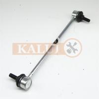 China 48830-33040 48830-06060 Sway Bar Rod Stabilizer Link To-yota Aurion Camry Avalon for sale