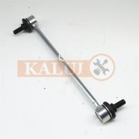 China 48830-33040 48830-06060 Sway Bar Rod Stabilizer Link To-yota Aurion Camry Avalon for sale