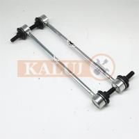 China 48830-33040 48830-06060 Sway Bar Rod Stabilizer Link To-yota Aurion Camry Avalon for sale