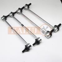 China 48830-33040 48830-06060 Sway Bar Rod Stabilizer Link To-yota Aurion Camry Avalon for sale