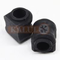 China 48818-42010 K200829 Toyo-ta RAV 4 2005-2012 Stabilizer Bushing for sale