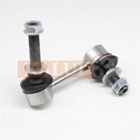China 48820-30090 48810-30070 To-yota Le-xus Front Stabilizer Sway Bar Links for sale