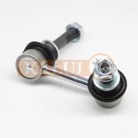 China 48820-30090 48810-30070 To-yota Le-xus Front Stabilizer Sway Bar Links for sale