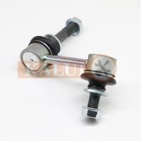 China 48820-30090 48810-30070 To-yota Le-xus Front Stabilizer Sway Bar Links for sale