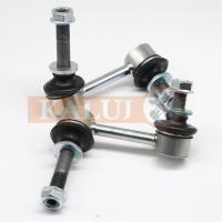China 48820-30090 48810-30070 To-yota Le-xus Front Stabilizer Sway Bar Links for sale