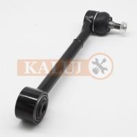 China 48710-42030 48710-0R040 RAV 4 NX200 NX300 Rear Lateral Control Arm for sale