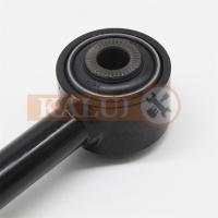 China 48710-42030 48710-0R040 RAV 4 NX200 NX300 Rear Lateral Control Arm for sale