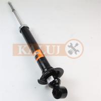 China Kaluj 551120 Auto Rear Suspension Shock Absorber Toyo-ta Crown GRS18 Mark X GRX12 for sale