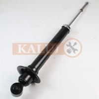 China Kaluj 551120 Auto Rear Suspension Shock Absorber Toyo-ta Crown GRS18 Mark X GRX12 for sale