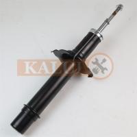 China Kaluj 341257 Auto Front Suspension Shock Absorber Hon-da Accord Acu-ra CL TL for sale
