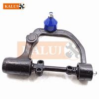 China Kaluj 54542-VW000 54524-VW000 54525-VW000 Upper Arm Bushing N-issan CARAVAN NV350 for sale