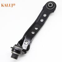 China Kaluj 54525-AX0025 54525-AX002 Front Suspension Bush Ni-ssan Cube Micra Tiida Livana NV200 for sale