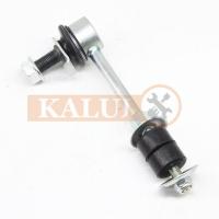 China 48830-35020 K90619 Rear Stabilizer Bar Link To-yota LAND CRUISER 4RUNNER for sale