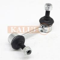 China 52320-SWA-A01 52321-SWA-A01 Stabilizer Link Rod / Strut Rear Honda CRV CR-V for sale