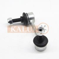 China 52320-SWA-A01 52321-SWA-A01 Stabilizer Link Rod / Strut Rear Honda CRV CR-V for sale