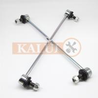 China K80879 48820-52030 48820-0D010 48820-0D020 48820-52070 Front Stabilizer Link To-yota for sale